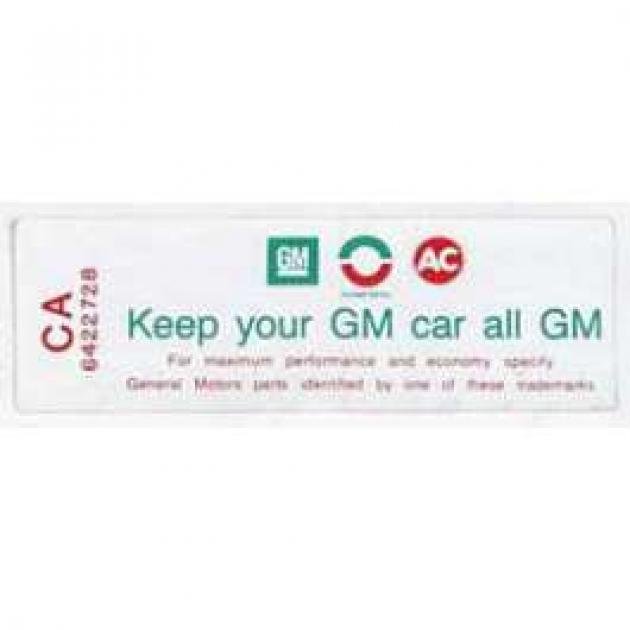 Full Size Chevy Air Cleaner Decal, Keep Your GM Car All GM, 307ci/200hp ...