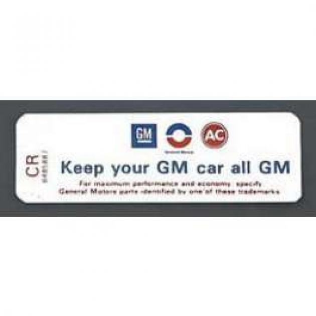 Full Size Chevy Air Cleaner Decal, Keep Your GM Car All GM, 350ci/300hp ...